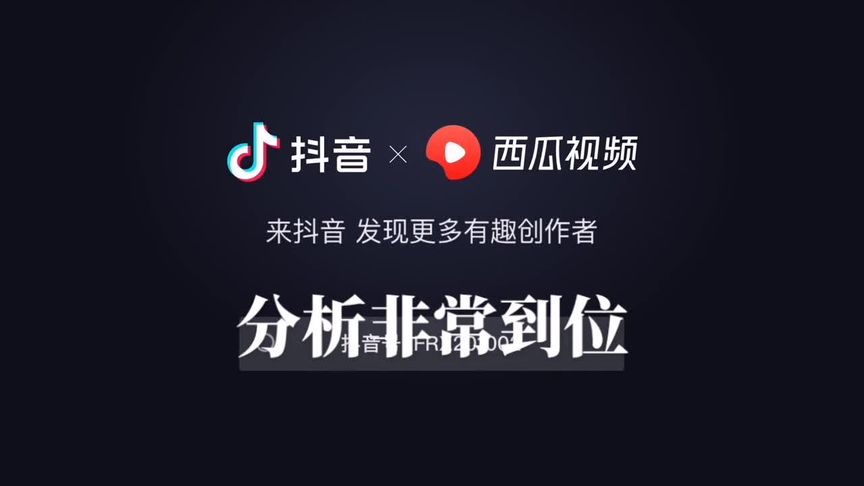 #一分钟小课堂 #历史故事 #传奇人物