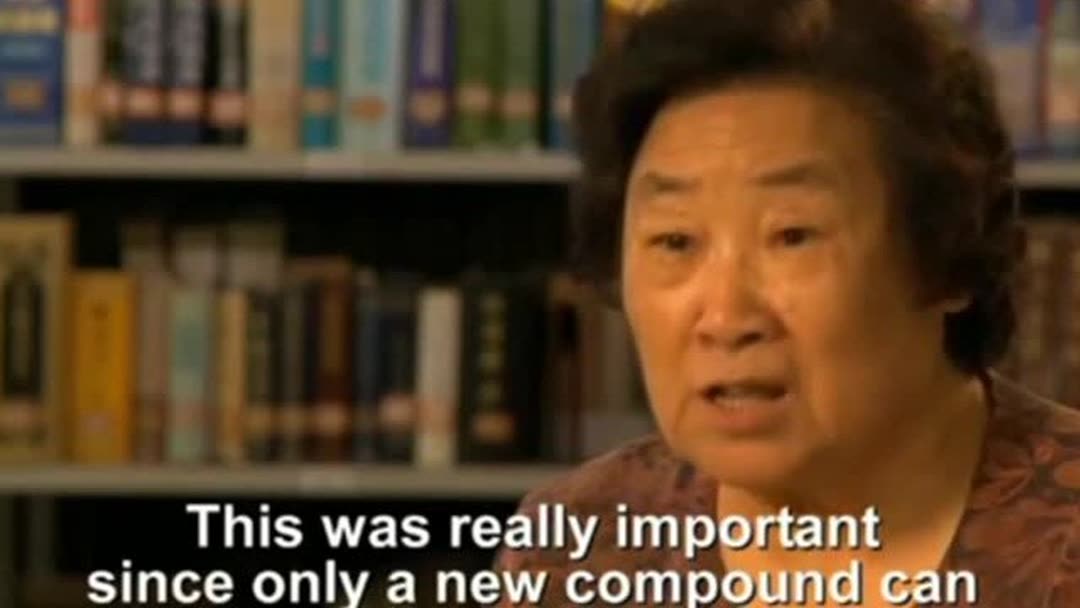 屠呦呦2011年接受采访 讲述发现青蒿素的历程