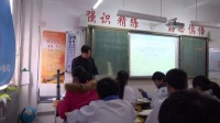 学帮理练--应用一元一次方程希望工程义演(杨玉存)