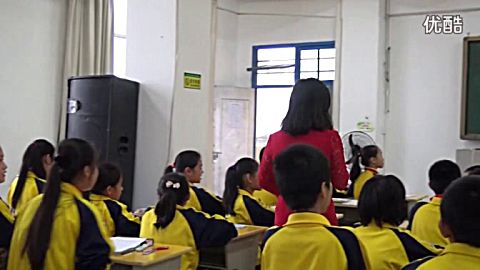 六年级《绘本阅读与习作》【喻丹】(小学语文作文教学展示课例)