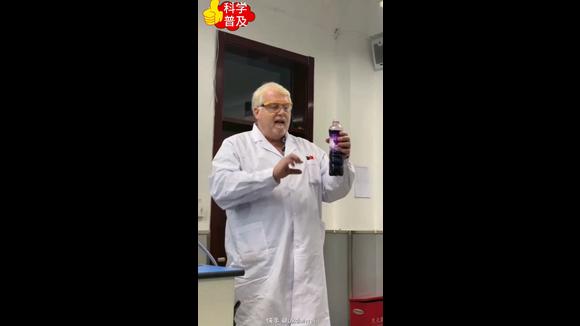 原来,咕咚咕咚一瓶饮料,隐患这么大