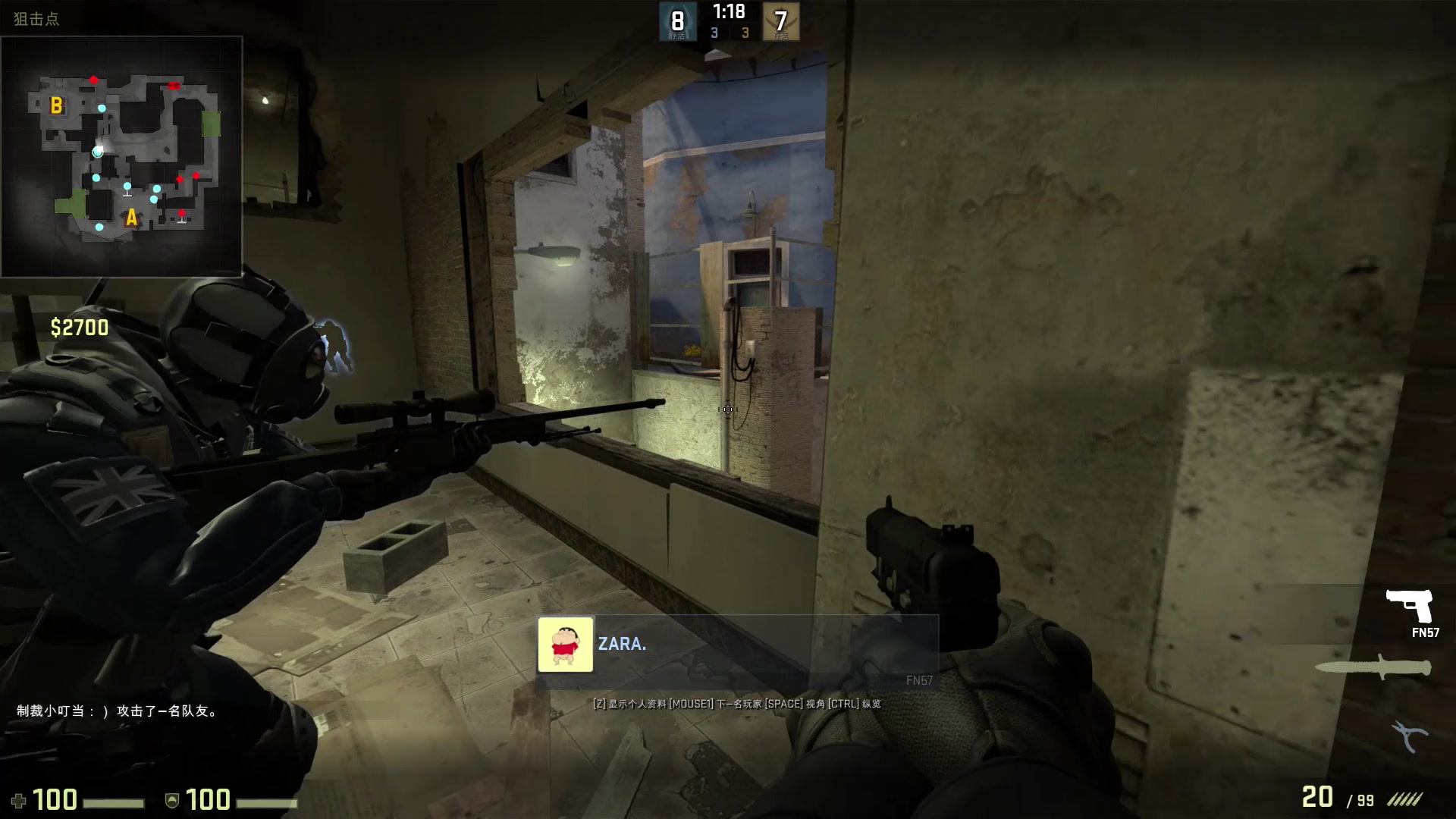 罢工的编辑 | 《csgo》休闲模式 fps日常