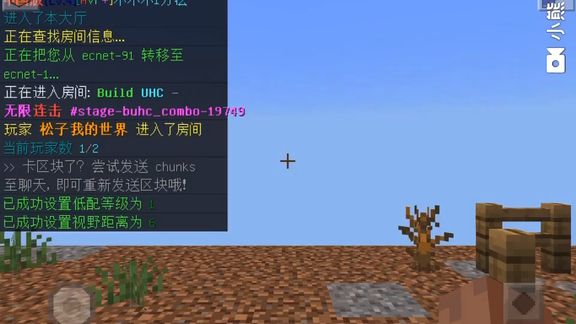 我的世界无限连击1:机器人陪练不动,让我站桩输出