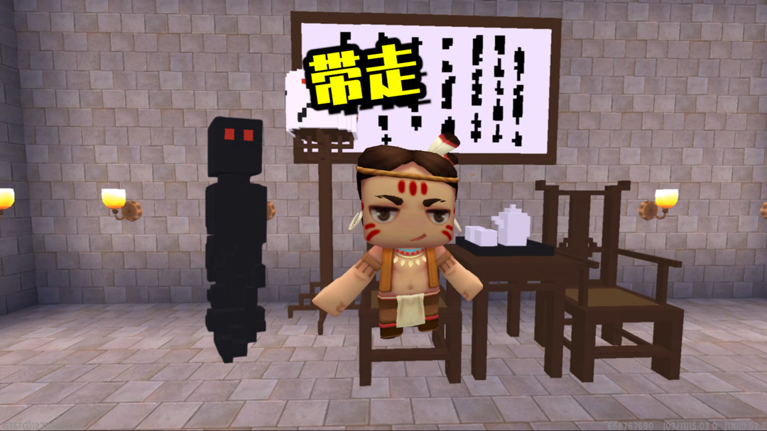 迷你世界682:我和兄弟住酒店,酒店里有1只黑影怪物,它要干啥?