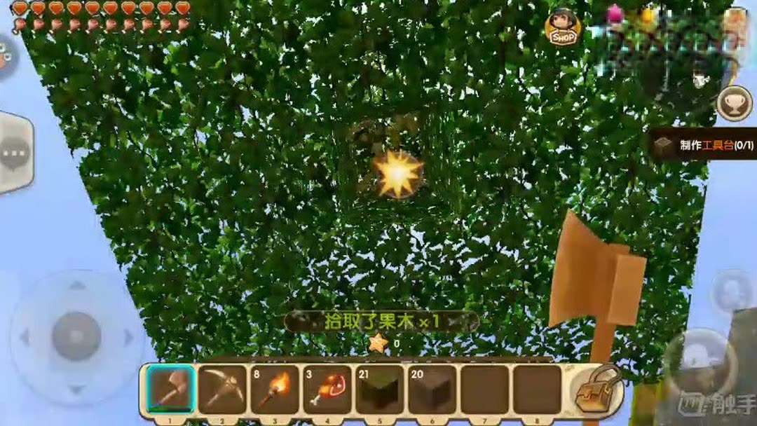 迷你世界,老版本生存1