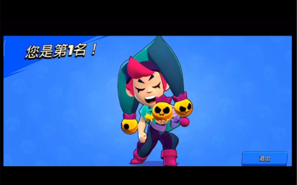 荒野乱斗兑换码!