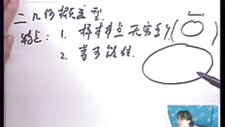 概率论与数理统计1-1