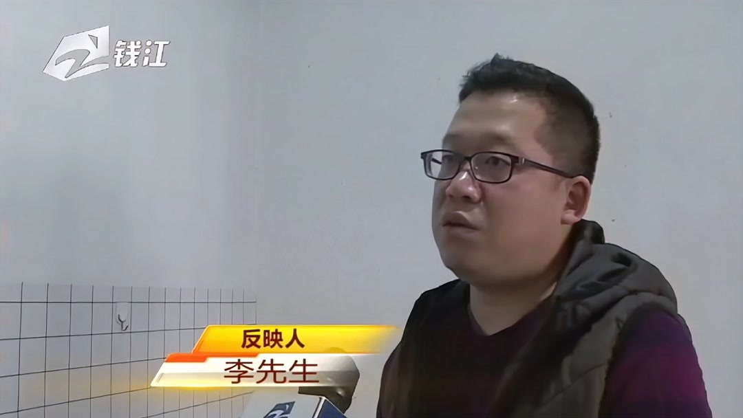 主管道漏水楼上楼下都遭殃,找到问题需要“专家”出马