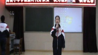 南街小学争做新时代好少年“我为祖国点赞”演讲比赛——四年四班