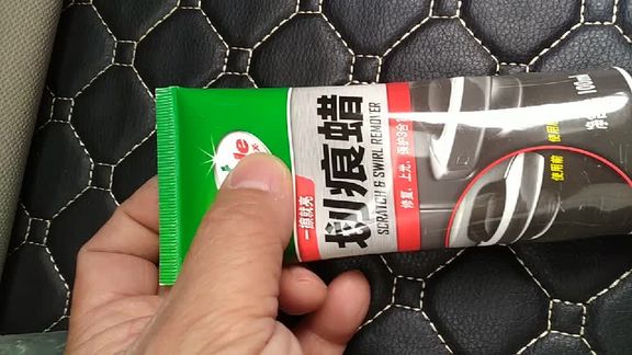 去除车身划痕用的划痕蜡「来自懂车帝车友圈」