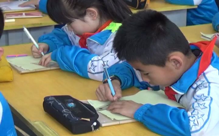 ...四年级小学数学下册_《三角形的特性》甘肃刘老师公开课优质课视频