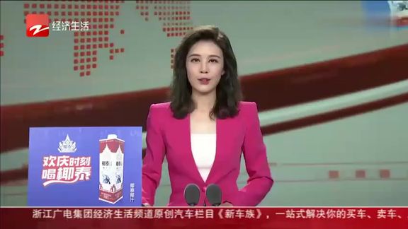 美丽浙江:海宁这个志愿服务项目,已找回走失老人120多名