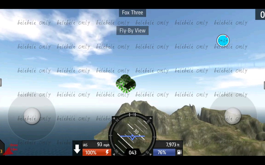 (简单飞机)大力飞砖打飞机