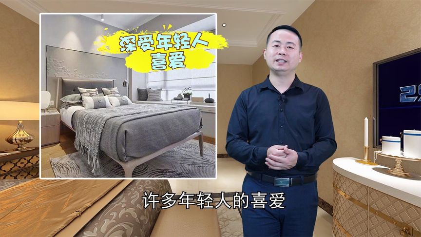 卧室装修,现代简约风格该怎么搭配颜色?教你3种搭配方法