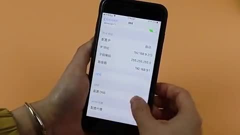 手机WIFI总是卡顿?只需.