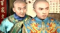 还珠格格: 五阿哥和小燕子吵架嘴硬不服软