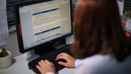 2017、6、5年会宣传片