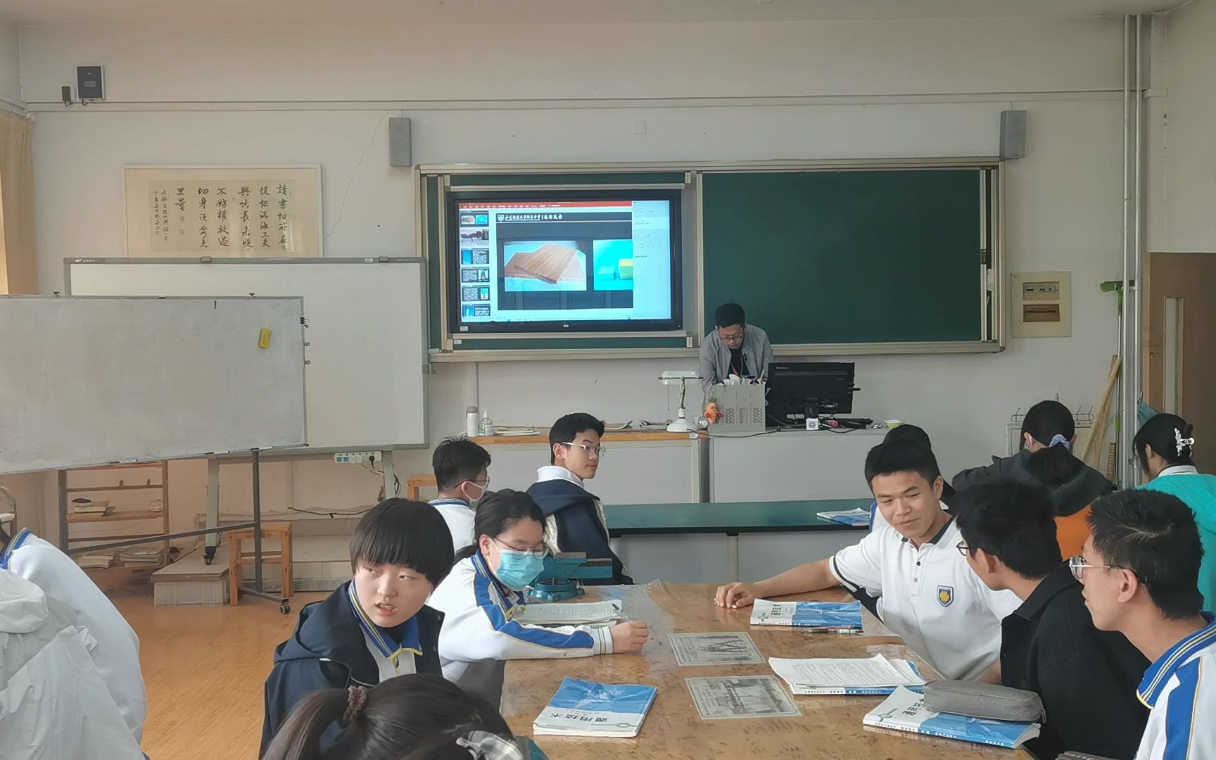 【通用技术】实习教师进化日记(四):结构强度与稳定(或许是最后一课?)