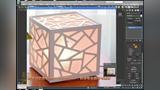 3D 快速切片与切割工具的讲解3dmax教程室内设计
