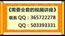 civil3d道路建模视频教程 計算土方量