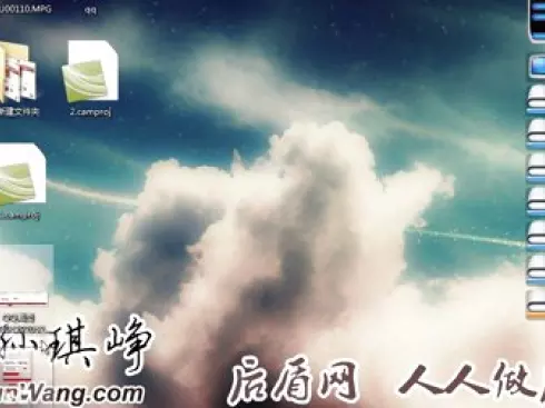 后盾php教程29. web前端开发从入门到精通-html教程