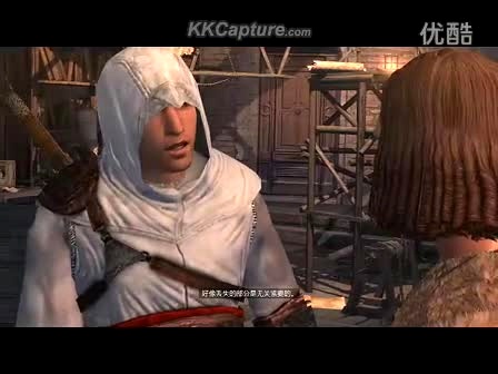 刺客信条兄弟会达芬奇的消失拼图