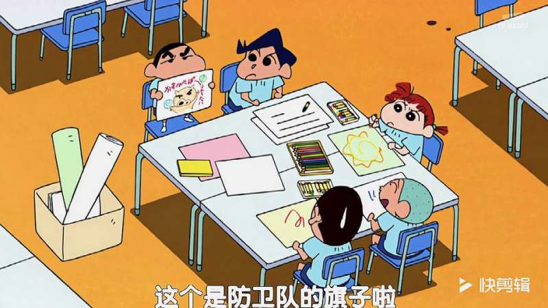 蜡笔小新:小新画了一个旗子,结果大家看到后很无奈!
