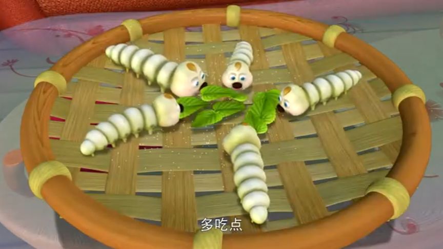 熊仔:蚕宝宝真可爱啊,就是吃的太多,长得太快了
