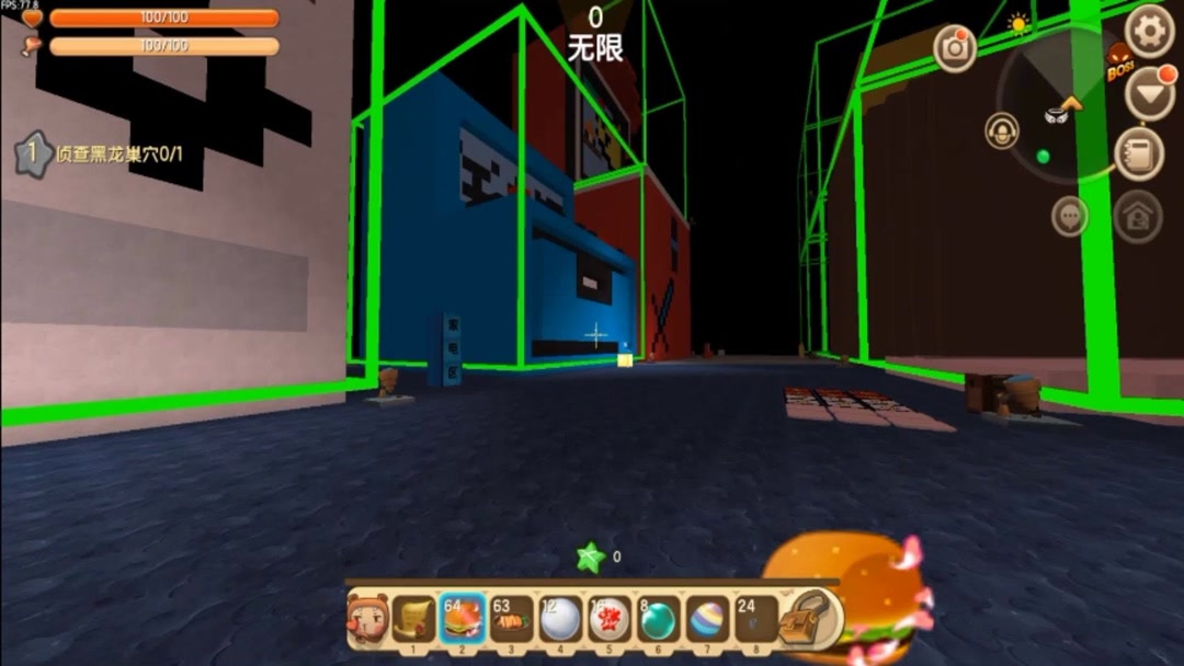 迷你世界:地狱里的微缩模型世界,是我变小了吗?