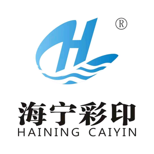 河南海宁彩印（抽纸、手提袋定制工厂） 