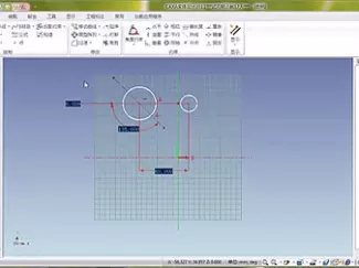 CAXA实体设计2011实例教程---02曲柄