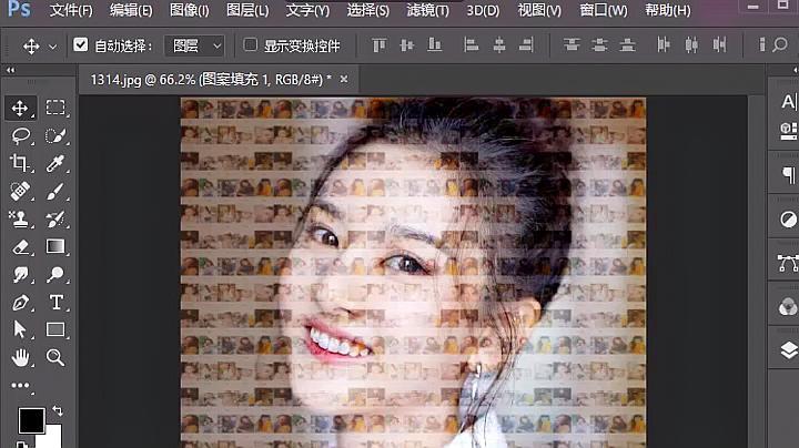 用ps制作1314张照片拼贴效果