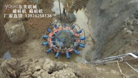 冲孔灌注桩小型破桩器 截桩器 截桩机械 破桩机器