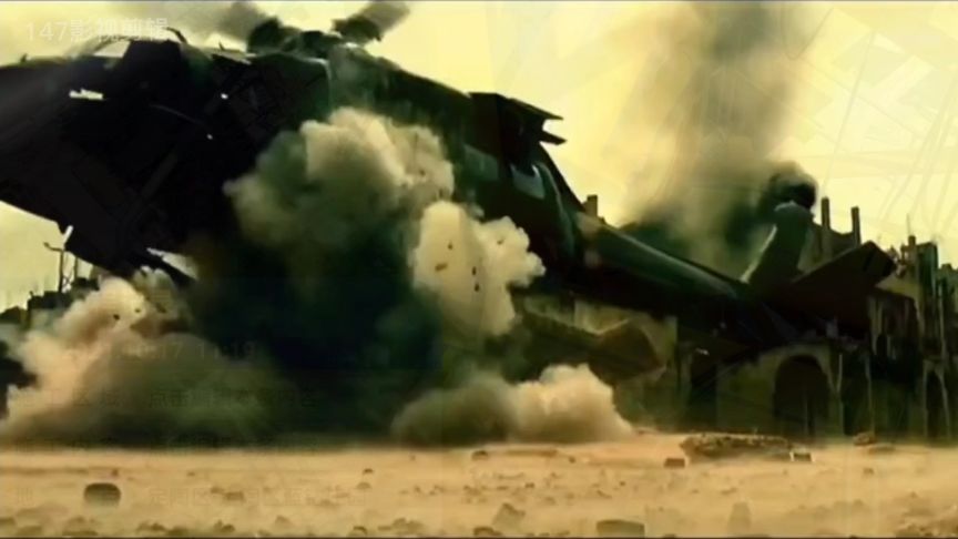 美军派出三角部队营救