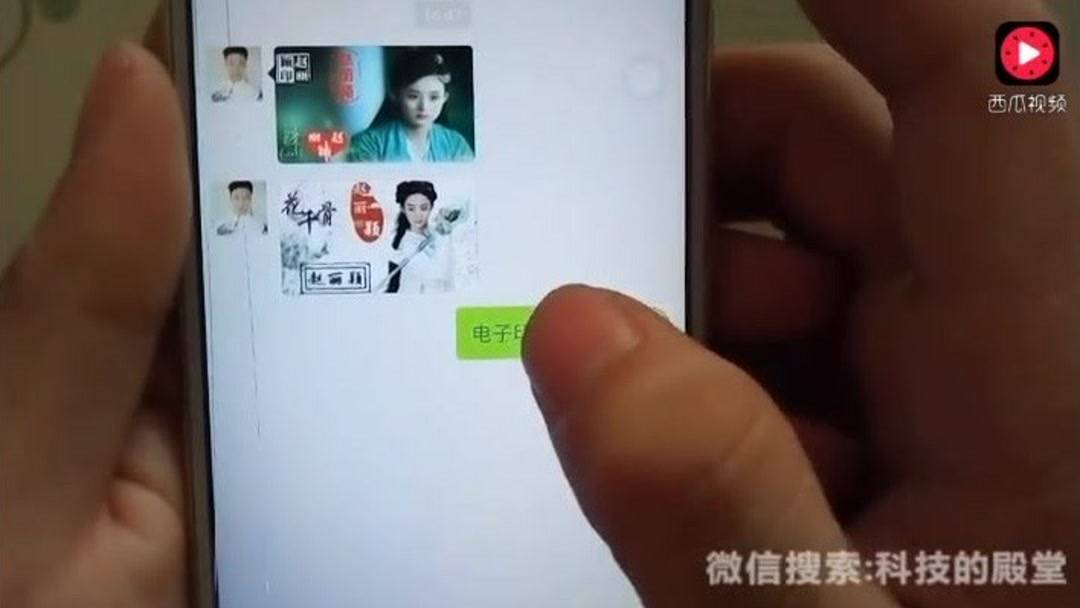 教你制作电子印章,印在图片上,成为你的专属图片水印