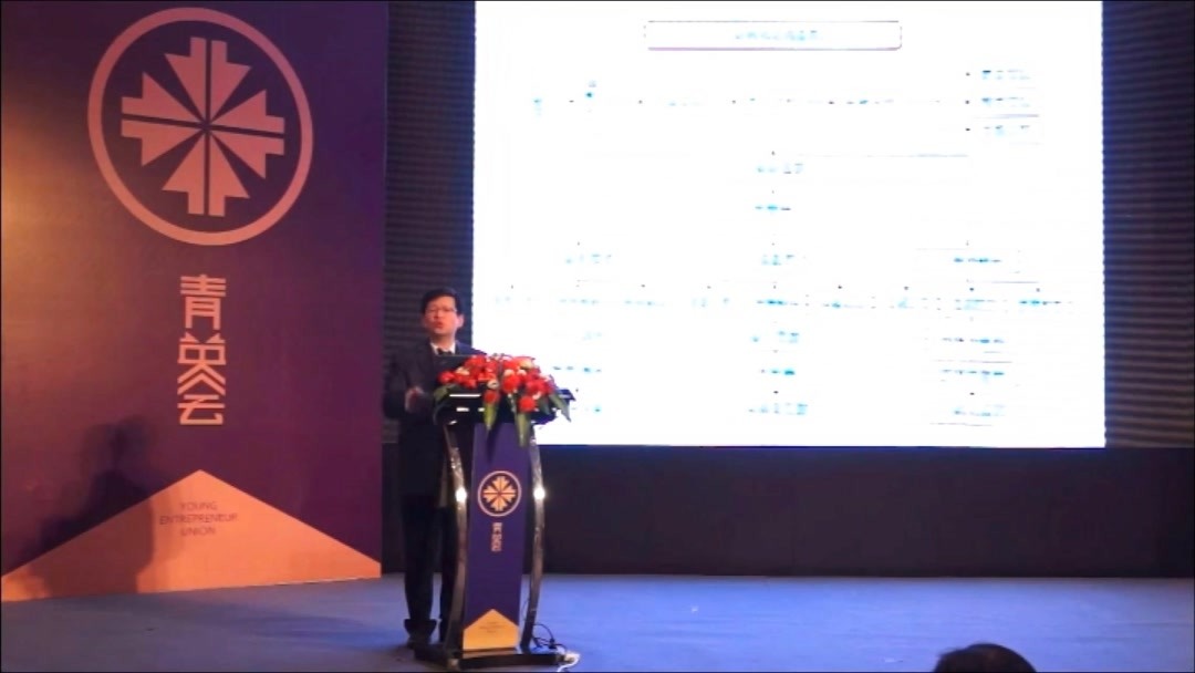 管理学的本质与企业经营能力分析