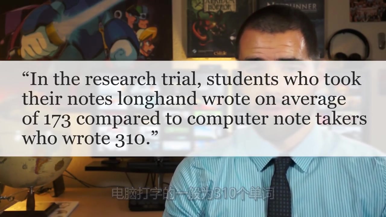【学习|中字】【笔记术】课堂笔记应该手写还是用电脑呢?