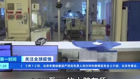 新冠病毒或加速大脑萎缩ߘ�。