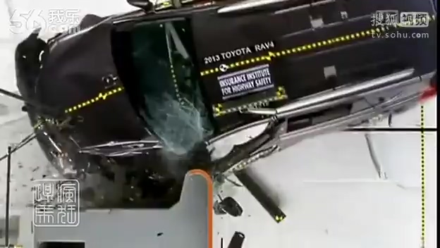 丰田RAV4 碰撞测试失败