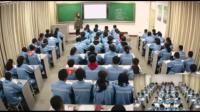 第五课 做守法的公民_善用法律_优质课比赛一等奖_(道德与法治八上)_...
