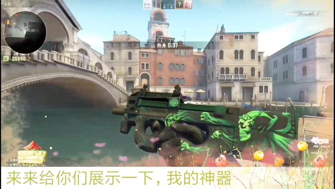 csgo国服来了:国际服玩了三小时就玩匹配,结果被打的怀疑人生
