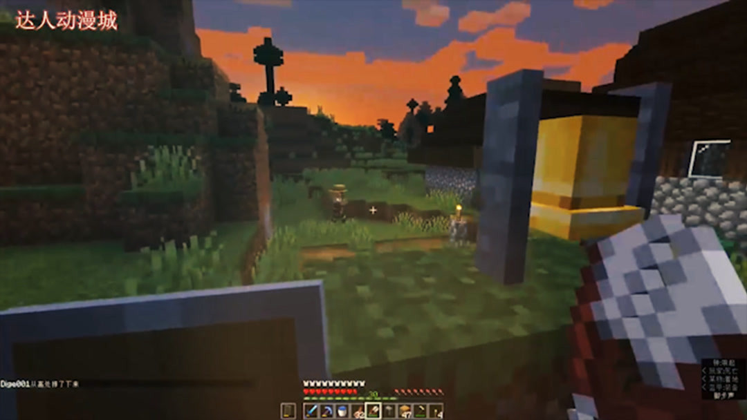 我的世界:这样的战壕太6了,掠夺者大队来屠村都不用怕!