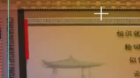 2021.12.22苹果老师讲PS单图【何以歌】