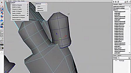 maya恐龙建模教学03