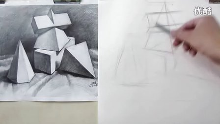 第一讲——四个组合石膏几何体画法 大家美术网 罗丹美术教育