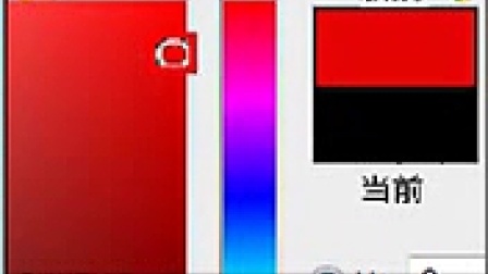 PS大图《半圆的镜子》下 主讲 心语 录像 玫瑰 2014 7 23