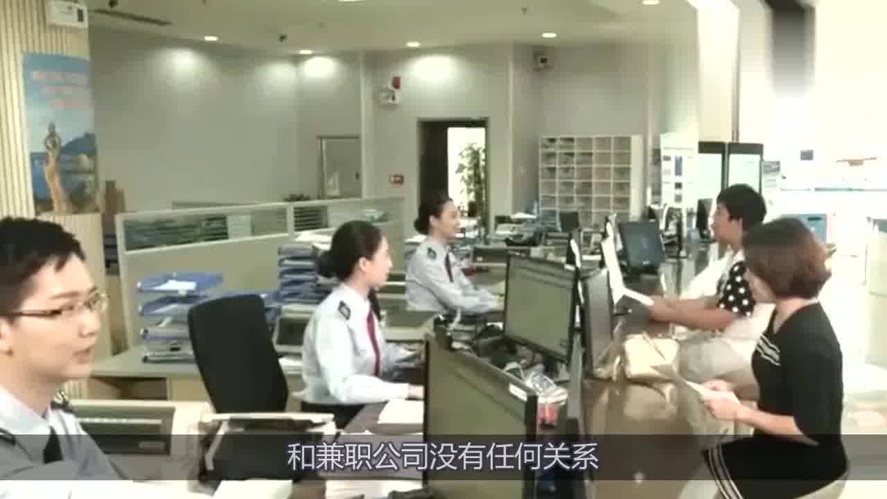 社保好消息,企业不用给这几类人缴纳社保,现在知道还不晚