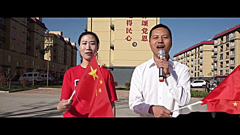 卢氏县住房和城乡建设局向中华人民共和国成立七十周年献礼!