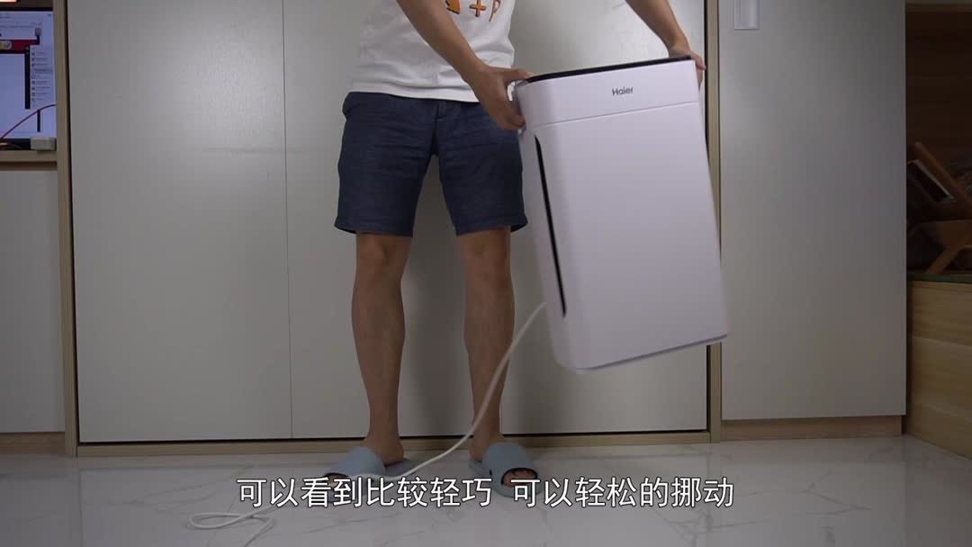 全网最具性价比除甲醛净化器体验:卧室专属 还有好用的负离子