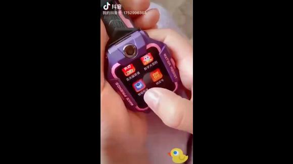 小天才电话手表,新用户办理中国电信99套餐直降1000元